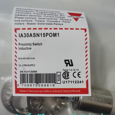 全新佳乐接近开关IA30ASN15NOM1 IA30ASF15POM1 IA30ASN15POHT-K
