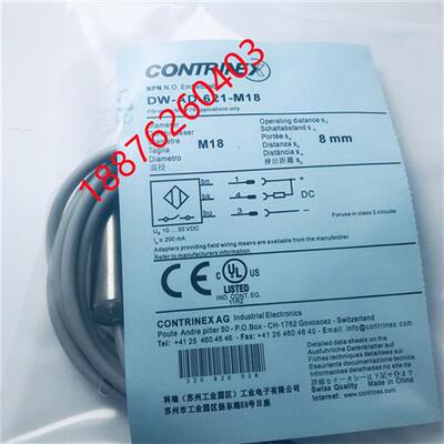 开关DW-AD-621-M18/DW-AD-622-M18/DW-AD-623-M18/DW-AD-624-