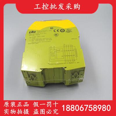 原装PNOZ s10 24VDC 4 n/o 1 n/c安全传感器750110现货