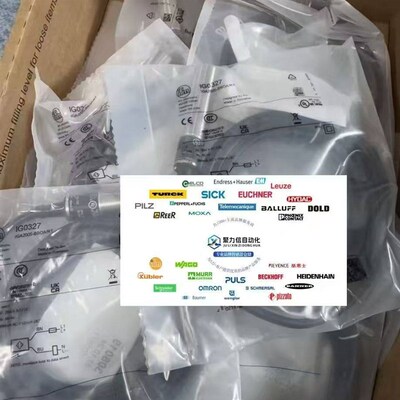 【现货】ifm易福门压力变送器  PT5402 PT5403  PT5500  假一罚十