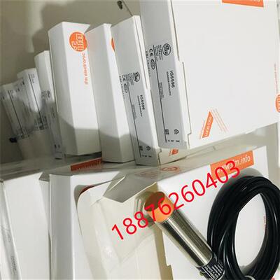传感器IG7103 IG5929 IG5404 IG5596 IG6126 金属接近开关