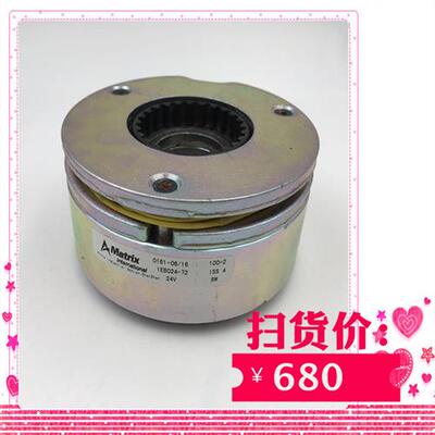 Matrix煞车制动器 电机配件1EB024-72 ISS4 24V 8W全新无包装
