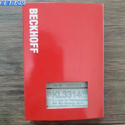 全新原装正品 BECKHOFF KL3314 模块 现货销售
