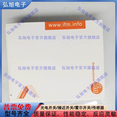 圆柱形电容式接近开关KB0025 KB0026 KB5096 KB5014 KB5060传感器