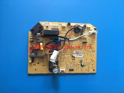 松下空调电脑板 控制主板 电路板A73C3370 GT10914