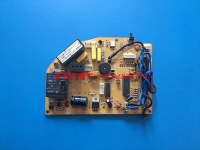志高空调电脑板 控制主板 电路板 ZKFR-30GW/ED