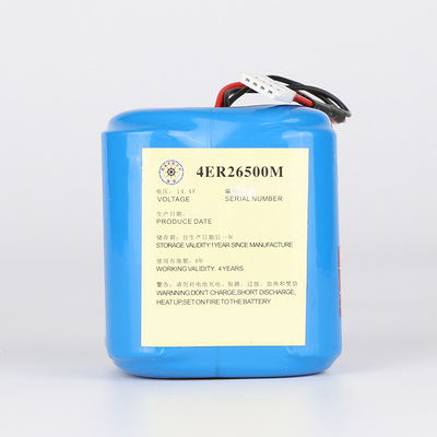 雷达应答器TBR-200电池4ER26500M TBR-300 SAB-200 TBR-500带CCS