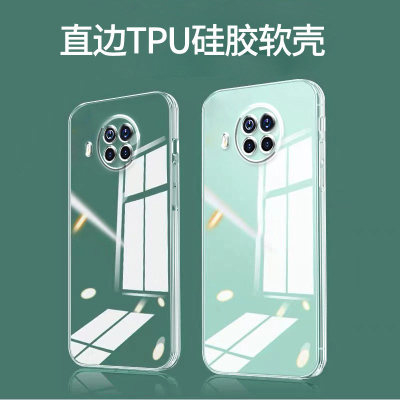 卓酷适用红米note9pro手