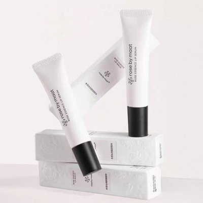 玫瑰女王rose by maat水感沁润唇部精华唇部啫喱唇油唇蜜