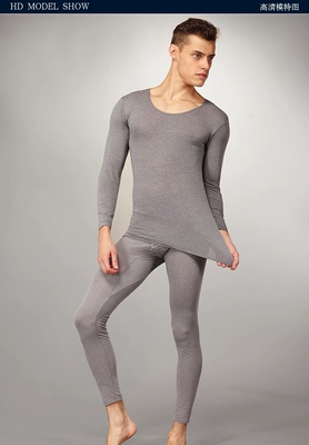 爽曼超薄打底衫男女内衣8242紧身美体保暖内衣8243