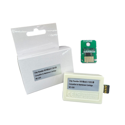 G05适用GX1030 GX1050 GX1080 GX2030 GX2080维护箱芯片解码器