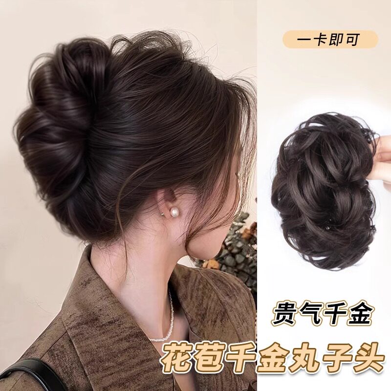 丸子头假发抓夹千金花苞头气质盘发神器仿真发网红高颅顶中式发夹