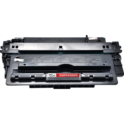 适用惠.普Laserjet5200dtn硒鼓