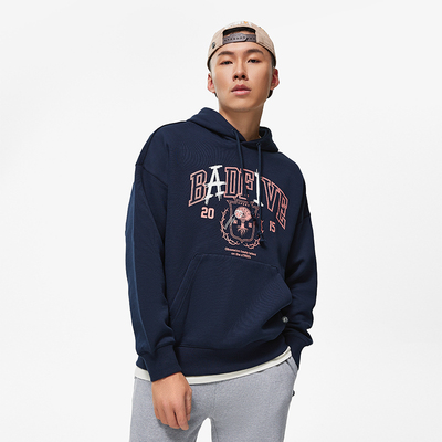 李宁反伍BADFIVE篮球系列男女同款时尚休闲套头连帽卫衣AWDT475