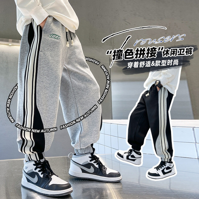 男童裤子秋冬款帅气时髦2025新款儿童加绒运动裤休闲卫裤长裤潮流