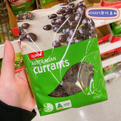 澳洲直邮coles超市自营天然黑加仑 375g无添加免洗水果干孕妇小孩