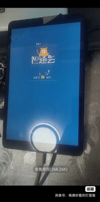 三星平版tab a P200  sm-p205 P615c, P613 P619定制机系统刷正常