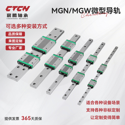 CTCN防锈不锈钢440材质寿命长