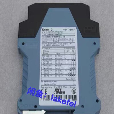 议价Kck隔离放大器P15000H1-S004P15000H1-S003P15000H1-S005