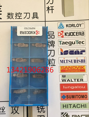 原装进口京瓷GVFR400-200BR PR930 GVFL400-200BR PR930槽刀片