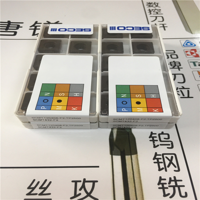 原装进口山高车刀 SCMT120408-F2 TP2500 加工不锈钢  拍前询价
