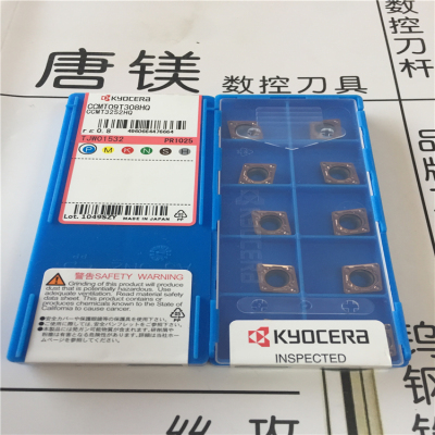 原装京瓷 CCMT09T302HQ CCMT09T304/CCMT09T308 HQ PR1025 TN60