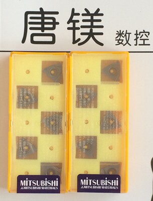 原装进口三菱 数控刀片 MMT16IR250ISO VP10MF 处理价格 拍前询价