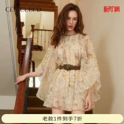 CEECUBED古典印花蝙蝠袖蓬蓬裙