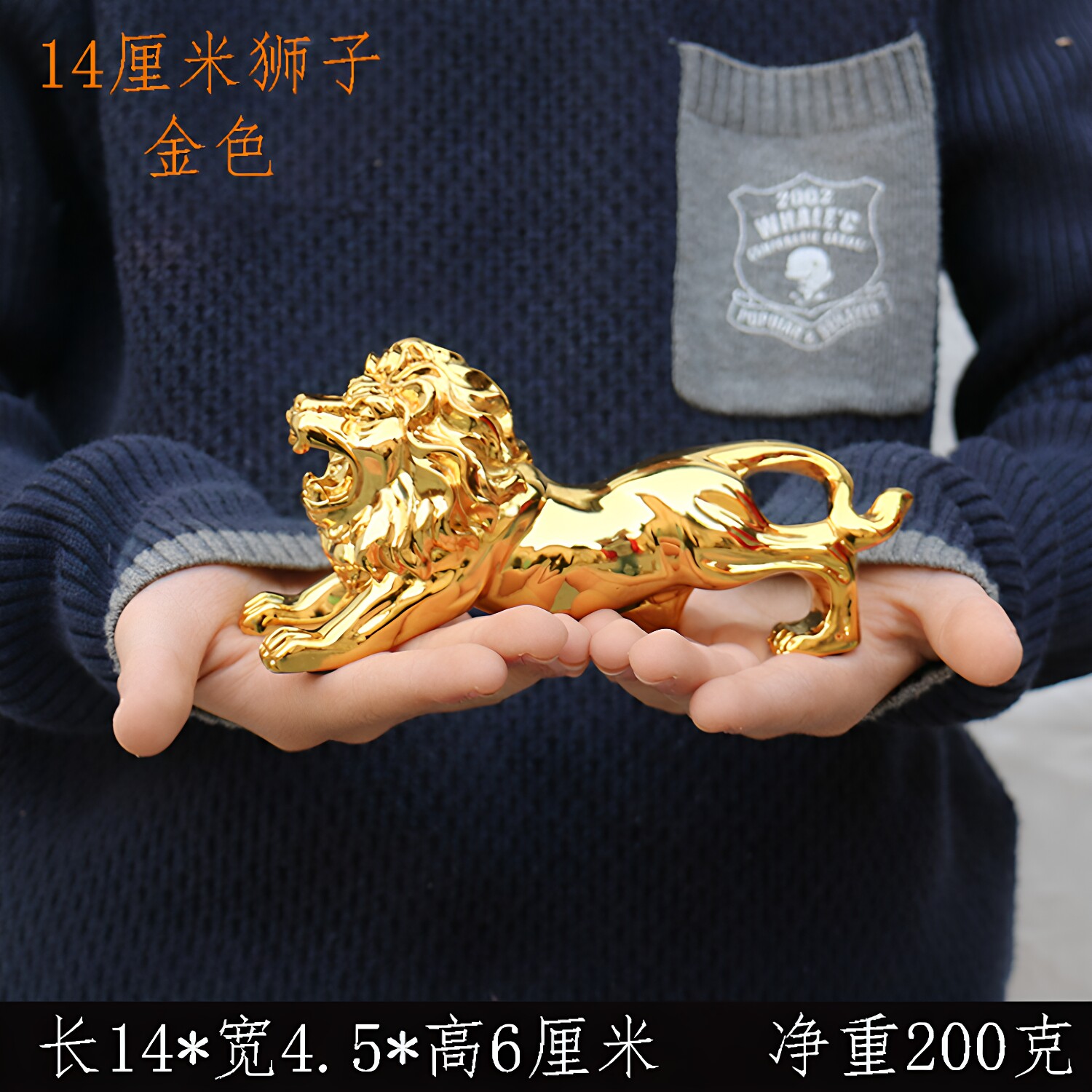 创意大号狮子汽车摆件车载中控台饰品车内高档男士越野车装饰香水