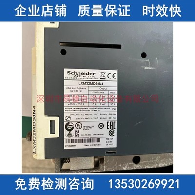 施耐德伺服驱动器LXM32MD30N4维修