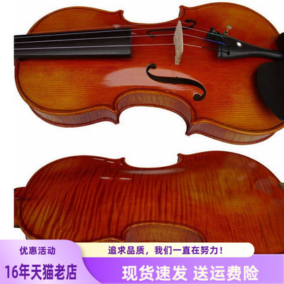 【KNONUS卡农乐器】手工天然虎纹小提琴/手工油漆/乌木配件