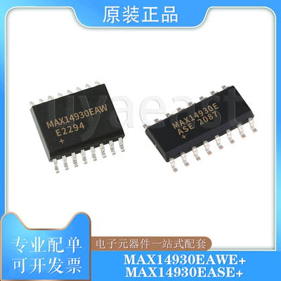 MAX14930EAWE+T隔离器SOIC-16