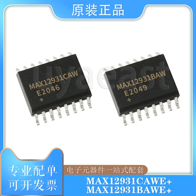MAX12931EAWE+T隔离器WSOiC-16