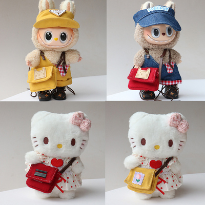 自嘲熊斜挎包hellokitty玩偶包包