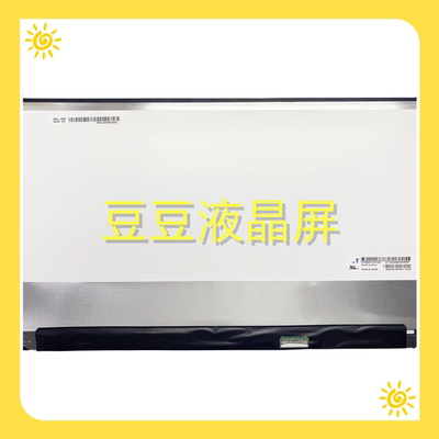 LP156WFC SPZ2 15.6寸 1920x1080 30针 全新电脑笔记本液晶屏幕
