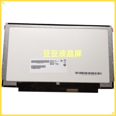 B116XW03 V.0 11.6寸 1366X768 IPS 40针 笔记本电脑液晶屏