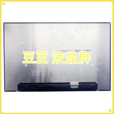 B140UAN03.1 FHD 1920x1200 30针 eDP 14.0寸电脑笔记本液晶屏