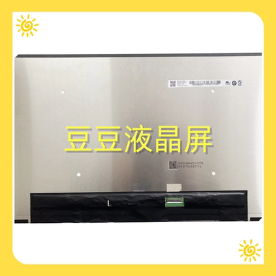 B160UAK01.4 16.0 寸电脑笔记本液晶屏 1920×1200 40 pins eDP