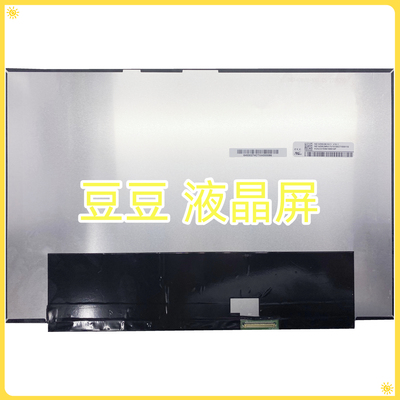 NE140WUM-NX1 V18.1 IPS 1920x1200 14寸笔记本液晶屏 大口 40针