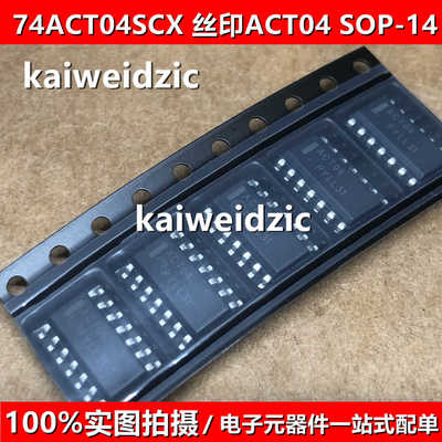 74ACT04SCX 丝印ACT04 SOP-14 SN74ACT04DR 六路反相器芯片IC