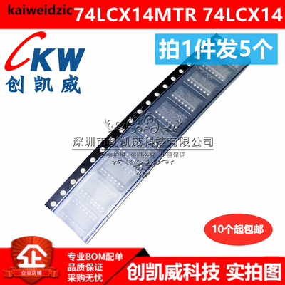 （5个）全新原装 74LCX14MTR 74LCX14 OP14 逻辑触发器芯片