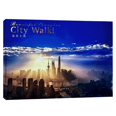 最美上海12张上海景色明信片