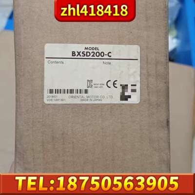 东方BXSD200-C驱动器，库存商品，正品日本