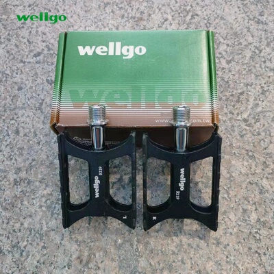 wellgo铝合金一体轴承超轻小脚踏