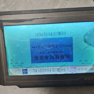 可维修触摸屏TPC1061TD 10寸网口屏议价