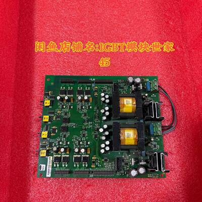 可维修变频器电源板PC00239G。491F1 板子，实物议价