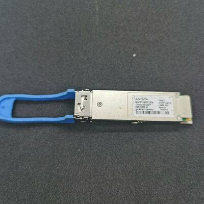 可议价ARISTA 阿瑞斯塔QSFP-100G-LR4 光模块