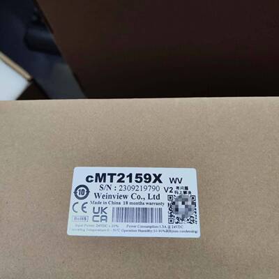 可议价通触摸屏，型号cMT2159X15.6寸，替代
