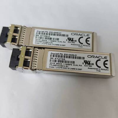 可议价 530-4449-01 FTLX8574D3BCV-S