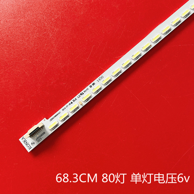康佳LED55R6680AULED55R6610U
